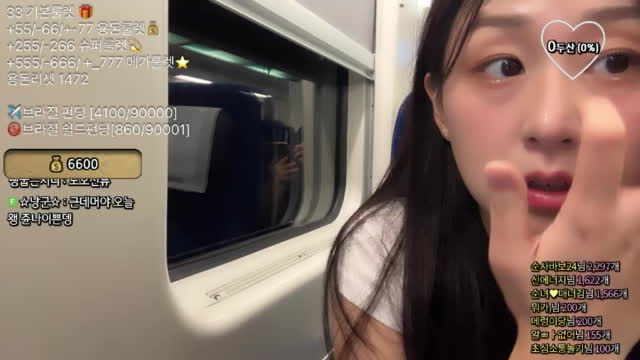 KTX강릉역 15:55 도착예정 | SOOP VOD