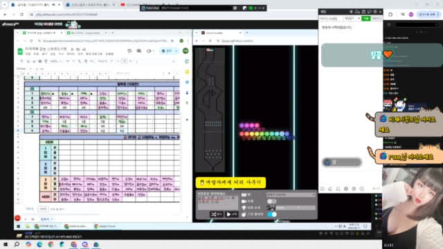 빡킬리 저티어 킬내기 💜 #룰렛 #YAM #방셀 | 아프리카TV VOD