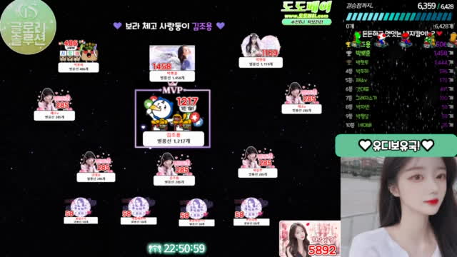 💜첫만남이지만베푸가된내칭구조용잉든든하다잘부탁햄칭구야💗내천사는우리후니오빠알라뷰💗내사랑꾼내핫투최고사랑해💗내멋쟁이갓쪼하💗