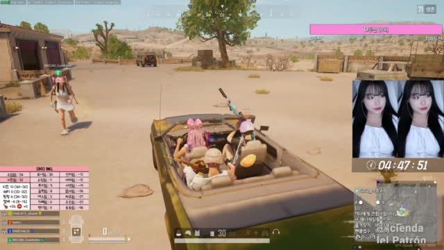 [생]런던배 빡킬리 꽃밭 킬내기[자명랜드 3][YAM] | 아프리카TV VOD