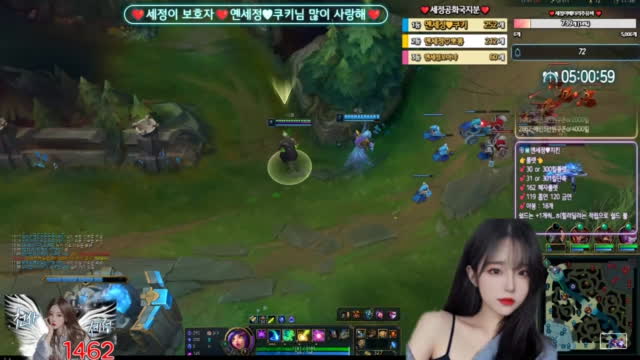 롤린이 자랭인원구해요자랭칼바람협곡롤체 4자리시그 이벤트 시그배너 제작가능시참노래듣방가능맞방맞즐맞팬