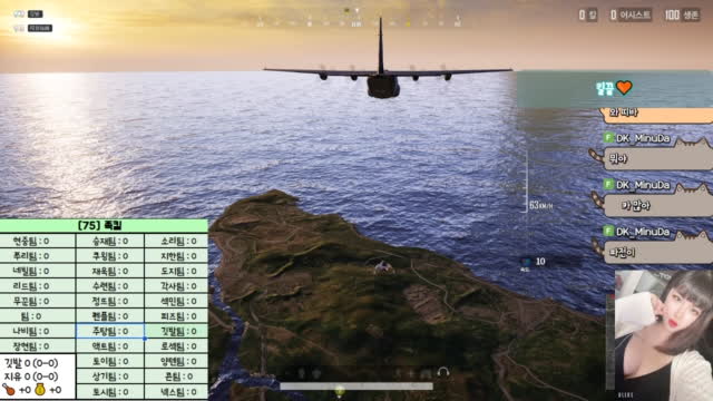 족킬 듀오킬내기 💜 #룰렛 #YAM #방셀 | 아프리카TV VOD