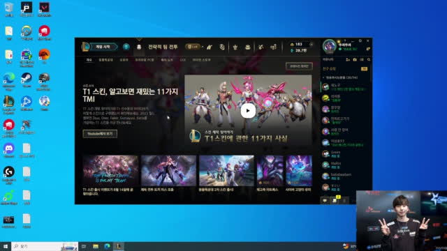 하이브리드 9시 ck vs땅우양 | SOOP VOD