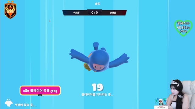 [큐센 JSA] 2부 104만개빵 | SOOP VOD