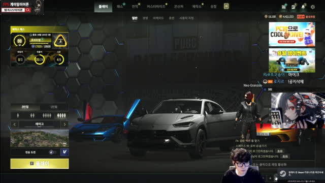 GKL 아칸X김준X자르X녀리 우승 가자 ~!! [ZG클랜원 모집 가입비X] 로자르 배틀그라운드 | SOOP VOD