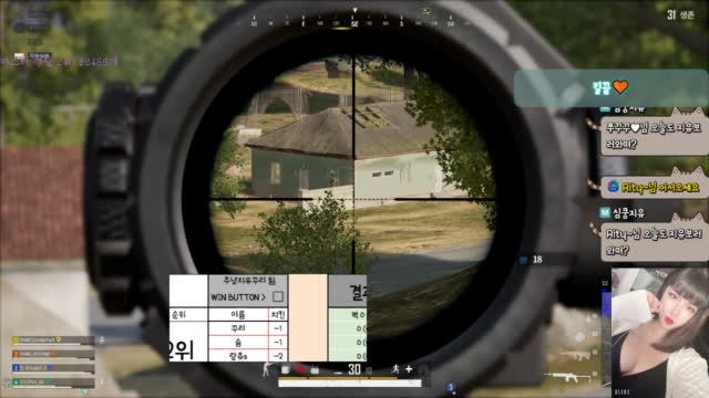 벽킬딜 심쿵지유X이추냥 💜 #룰렛 #YAM #방셀 | 아프리카TV VOD