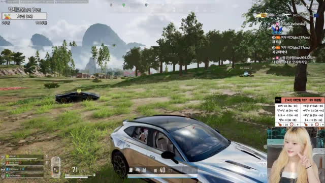 오랜만이에요 7시 메펀 6만개 배그ck | SOOP VOD