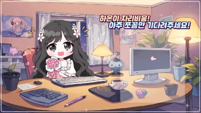 신입21일차 오랜만에 켰는데 와죠라 팬갑시 뿅망치 한대 누구든 환영 룰렛 10개 시그 귀인 환영 아프리카