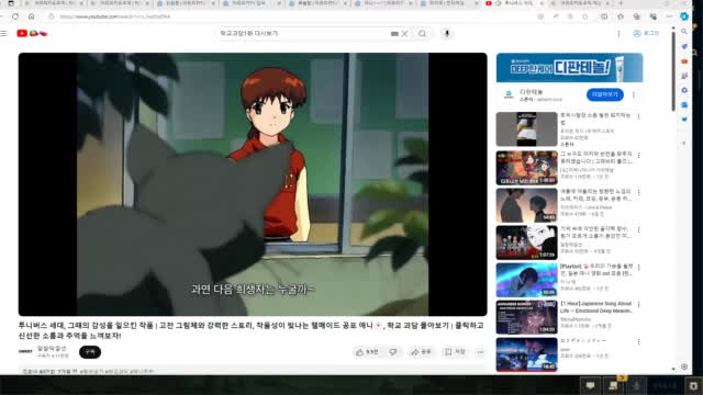 마스터롤 일반 랭크 자랭 내전 칼바람35 하실분노방종 ㅅㅂ 관전피드백 재판 맞즐신청 받아요 아프리카
