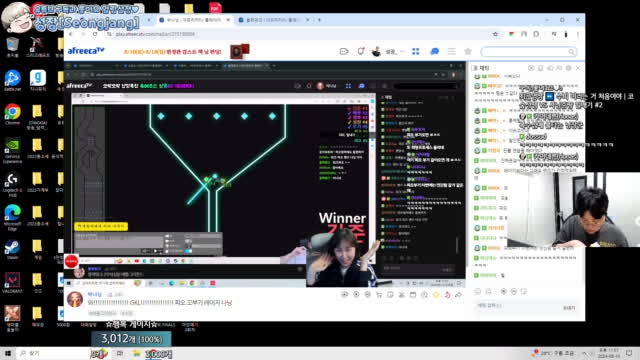 성장 2부 GKL 천상계 4파전 배틀그라운드 | SOOP VOD