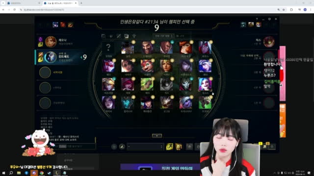 55만개.......MCK......................... | SOOP VOD