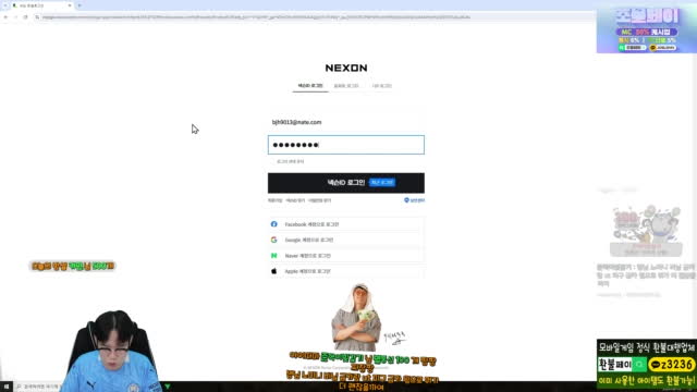 12시 땡해도 찰하놀루 금카 사지마세요 [감컴] 피파4 | SOOP VOD