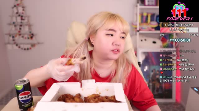 [클립] Y ️ | SOOP VOD