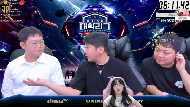 [장독대]요닝 스폰환영VS하리 32 | SOOP VOD