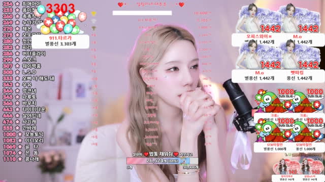 ️르가오빠 한달에 10번보자 우리 와이ㅍ 혹시 나 ️모오빠 어디 가지말자 ️철ㅡ멘 친구 감사합니다 ️크롱옵 멘징해오자 빳따옵