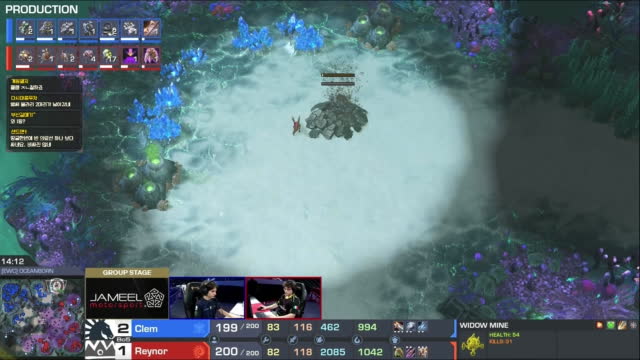 #EWC 스타 2 프로팀 단장과 함께 EWC 2일차 같이 보기 | SOOP VOD