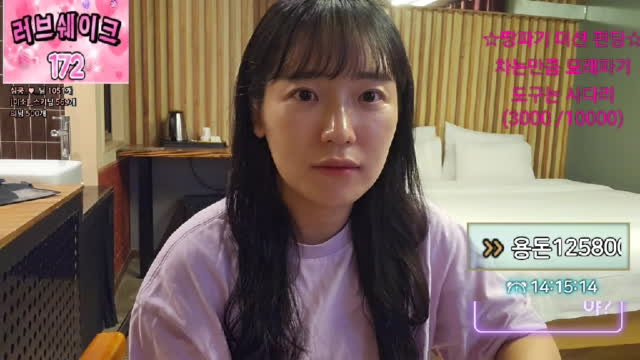 부산 숙소에서~ 쌩얼ㅈㅅ ️ (용돈룰렛 50+ 51- ) | SOOP VOD