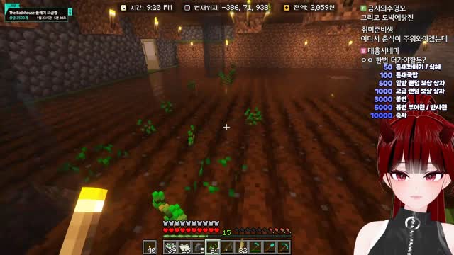 [클립]구구님은 소작농도 못쓰겠는 금자 | SOOP VOD