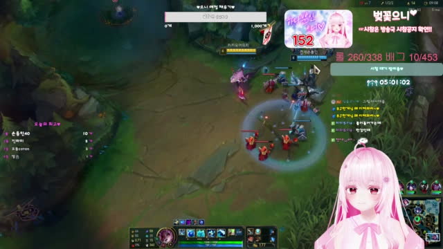 뉴걸 버츄얼 53일차 ♥ 롤 나 자랭 하고싶어 자리잇오 ♥ 베비 신청햇오 와두 감사콩♥듀오룰렛팬시참킬룰렛미션환영맞즐