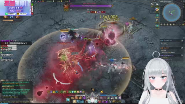 [생] 8시 하드 에기르 첫 트라이 지수의 로스트아크v_v | SOOP VOD