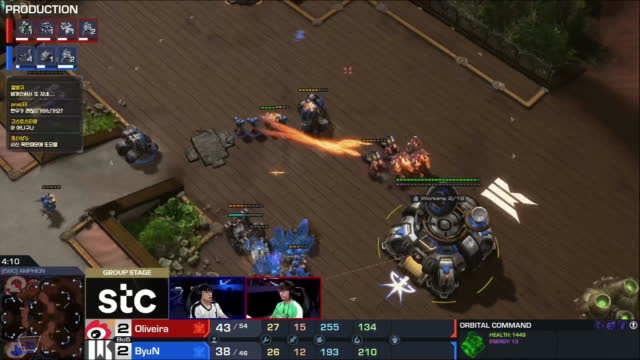 #EWC 스타 2 프로팀 잡일꾼과 함께 EWC 3일차 같이 보기 | SOOP VOD