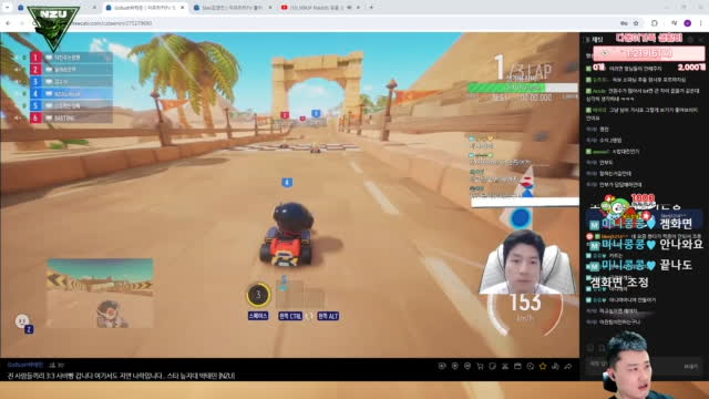 Nzu 늪지대 홍길동토스 서기수 디코 점호 Feat 3부 사비빵 누가 폐급인가 부릉부릉~ 저그 Vs 토스