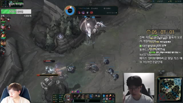 C1 나탈리 CK 서류탈락한 취준생.. | SOOP VOD