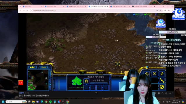 [츠캄 몬스타즈] 토스 유스 딤센빠이의 냉정한 피드백시간... | SOOP VOD