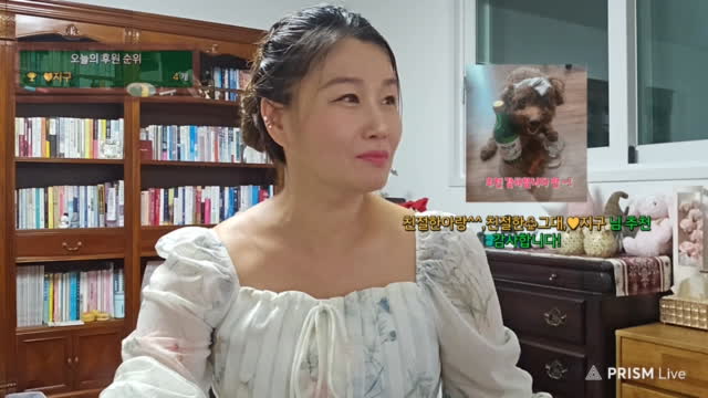 주말 밤 함께해요~♡여러분의 상담사 출근했어요😘고민해결갈등음악신청맞즐맞팬심리상담심리치료인간관계가족상담힐