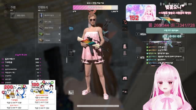 뉴걸 버츄얼 53일차 ♥ 롤 킬까기 자랭 시참 ♥ 베비 신청햇오 와두 감사콩♥듀오룰렛팬시참킬룰렛미션환영맞즐