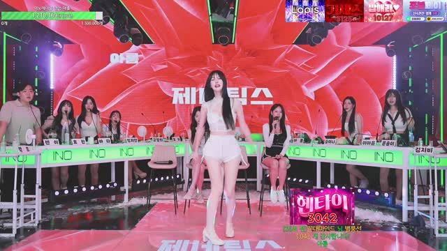 [클립][이노레이블] 시즌5 7화 제 4회 레이블 토너먼트 ep.43 | SOOP VOD