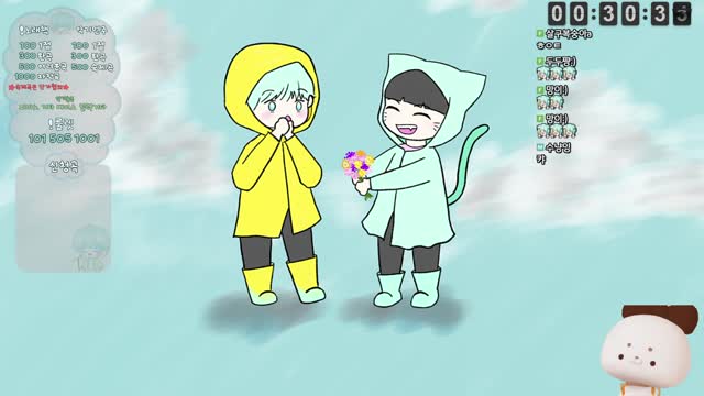 [클립]짧굵 싱크룸 (w.스위데,정와) | SOOP VOD