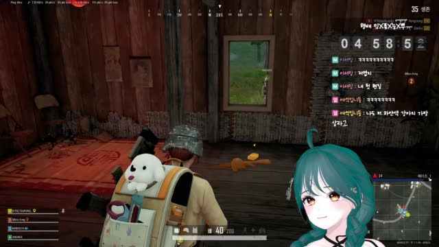 LCK T1 vs FOX 경기 응원 / 배그 합방 (w. 트퐁, 아눙, 뿌잉) / 소통 🤍 | SOOP VOD