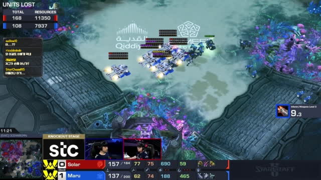#EWC 스타 2 프로팀 잡일꾼과 함께 EWC 4일차 같이 보기 | SOOP VOD