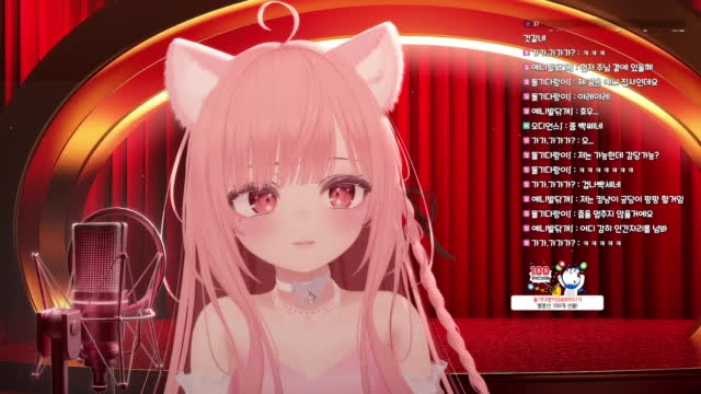 [57일] 마지컬 페스티벌 특별상 감사합니댜!!! | SOOP VOD