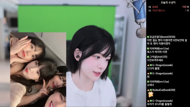 T1 vs FOX] 조은주말 조은경기 #LCKwatchparty | SOOP VOD