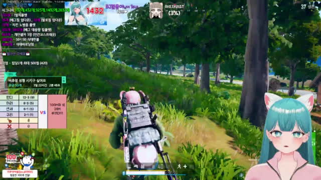 💙떤디💙벽킬딜 가보쟈 [qbz][YAM] | 아프리카TV VOD