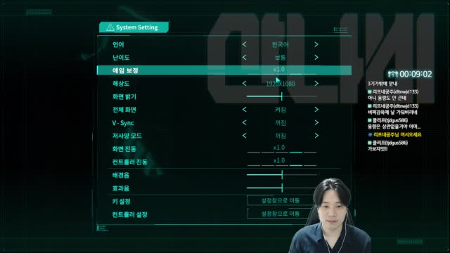 부캐 듀오랭 나이합 60 | SOOP VOD