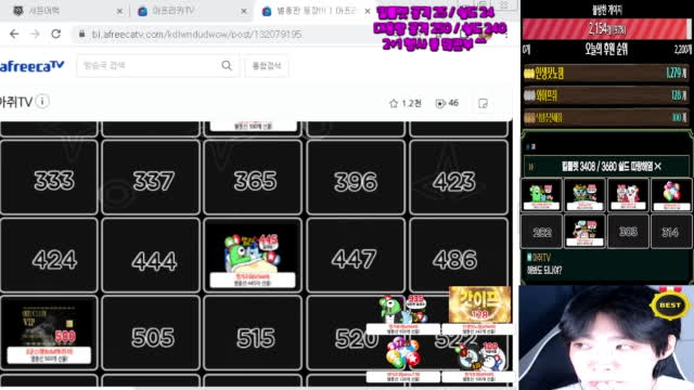 서든 남캠방 배우클마 갓캥거루쥐 ★솔랭 1250판 마스터가 실버구간 강의★ 킬룰렛 21 쉴드가 간절한 남자 아프리카