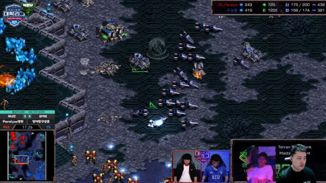 Nzu 늪지대 홍길동토스 서기수 C9대학대전 C9 3 Vs 섭이대 5 승자예측 같이 해봐용~ Feat쌍디