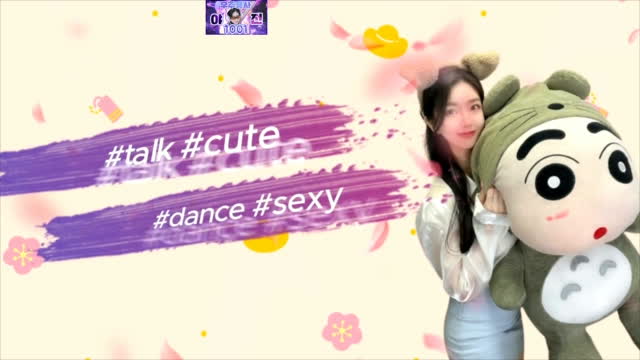 신입여캠 첫시즌 2등 감사합니당 더도덜도 말고 퇴근방송 1시간 ♥제플단 상시모집중♥ 신입 399일차 신입여캠 Tck