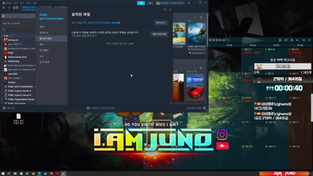 [Team BN] 😜아이엠쥬노😜 #모든룰렛5배 #배틀그라운드 [TKTK] | 아프리카TV VOD