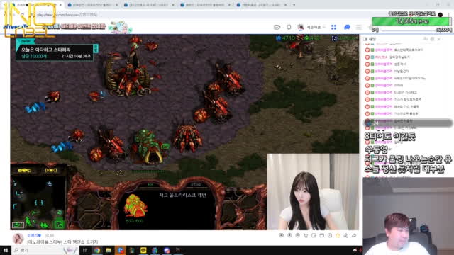 이노레이블 스타부 서문지훈 유스들 교육하기 스타크래프트 저그 Soop Vod