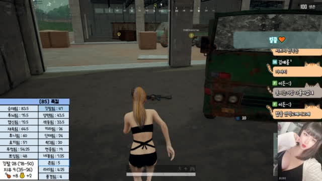 족킬 듀오💜 #룰렛 #YAM #방셀 | SOOP VOD