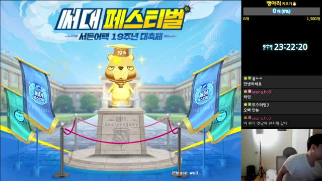 서든 텐시 Bj대룰내전 라플 출격 수민형님 밸런스 랭크전 ★ 갓 기 백 갓 괴 물 갓 대 츄 김 핫 제 홍