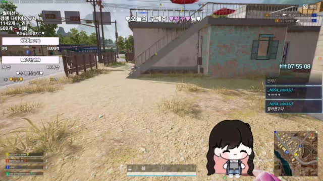 🌸1054일차女🌸배린이성장일기🌸경쟁 등반하자🌸7개 팬갑 퀵뷰애드x🌸 성인시참 합방 킬내기 미션 아프리카tv Vod