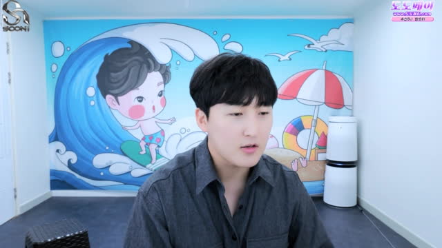 수니그룹 킹반인 BJ데뷔 전단지 돌립니다 | SOOP VOD