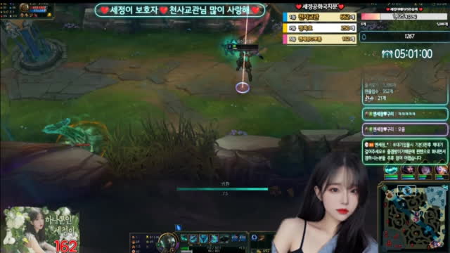 롤린이 자랭시참구해요자랭칼바람협곡롤체 4자리시그 이벤트 시그배너 제작가능시참노래듣방가능맞방맞즐맞팬