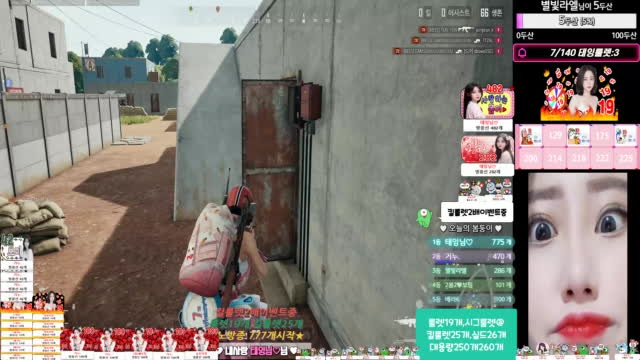 ️킬룰렛2배이벤트중💜 봄풍판 채워주세용 룰렛19개 서든女 배우 신입 에보 솔랭 파랭 랭크전 대내 대룰내전 배그 스배 카배 맞즐