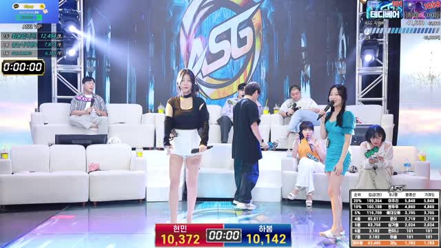 [클립]ASG [중위그룹] 시즌 첫 시작! 매우 중요합니다.. 원뚜뚜X현미니X하봄X문어X이주리X심가을X예대오빠 경비원 차노 | 아프리카TV VOD